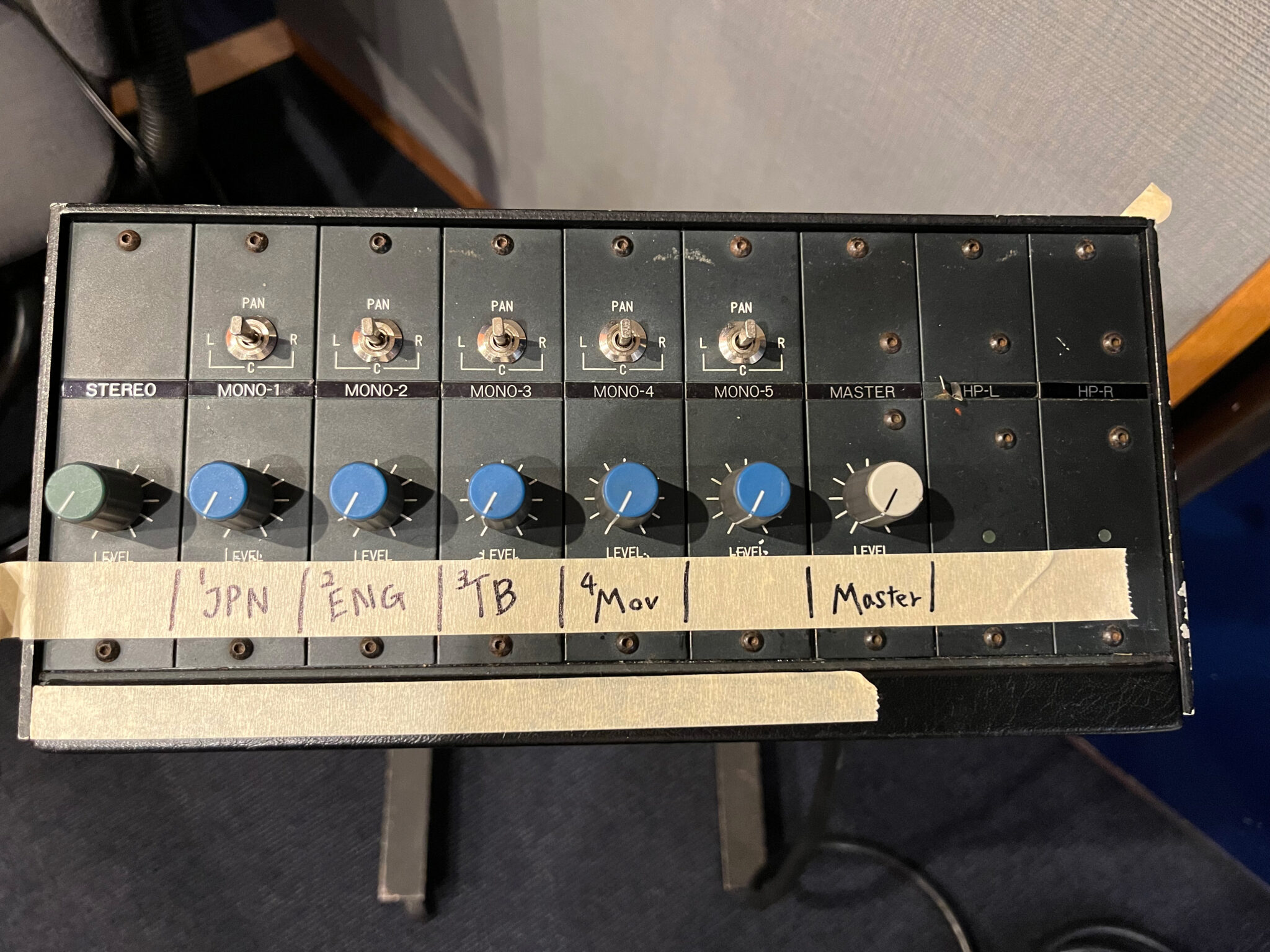 収録内容の違いによる『CUEBOXの使い分け』について - MIT STUDIO（エムアイティ・スタジオ） - プロユースレコーディング ...
