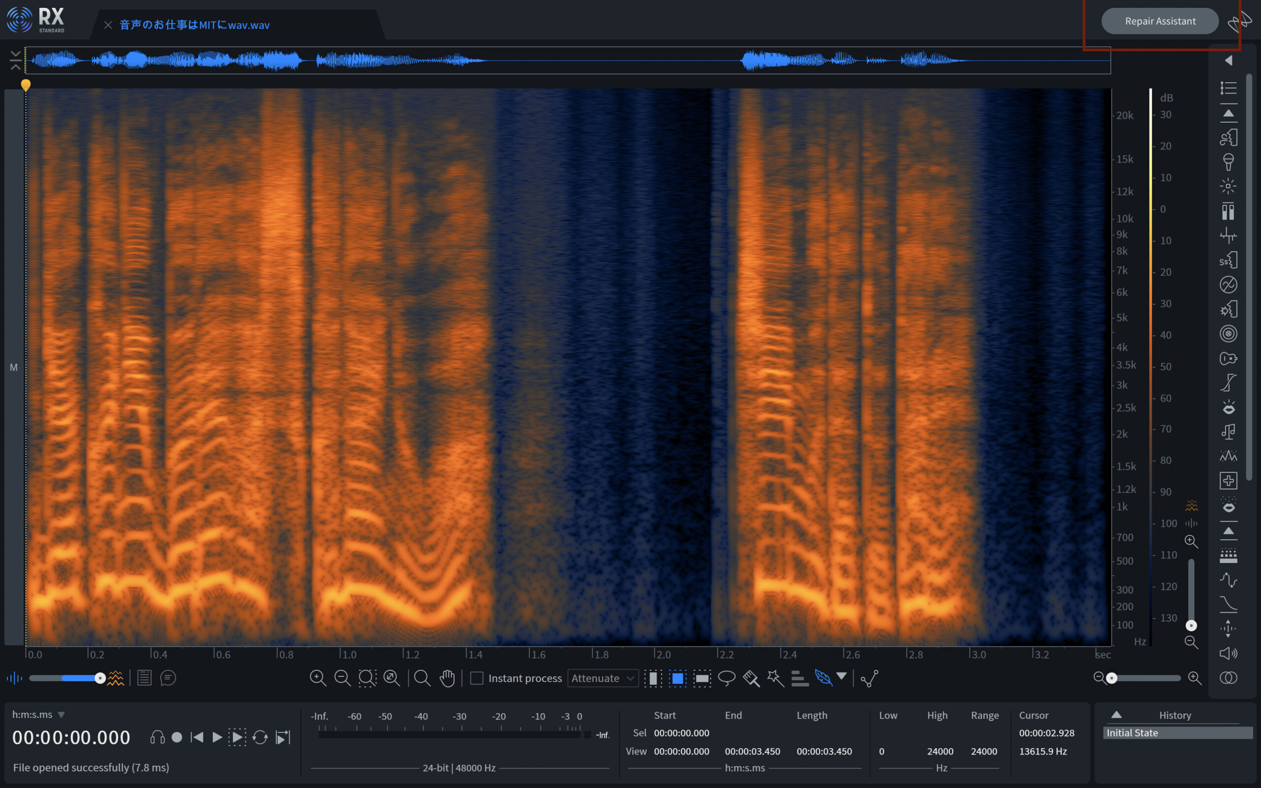 音声修復ソフト『iZotope RX10』の機能紹介～自動でノイズ処理ができる『Repair Assistant』 - MIT STUDIO（エムアイティ・スタジオ） - プロユース ...