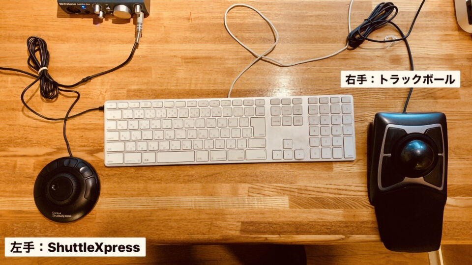 新人エディターの業務レポート〜研修から本番音声を編集するまでの流れ - MIT STUDIO（エムアイティ・スタジオ） - プロユース ...