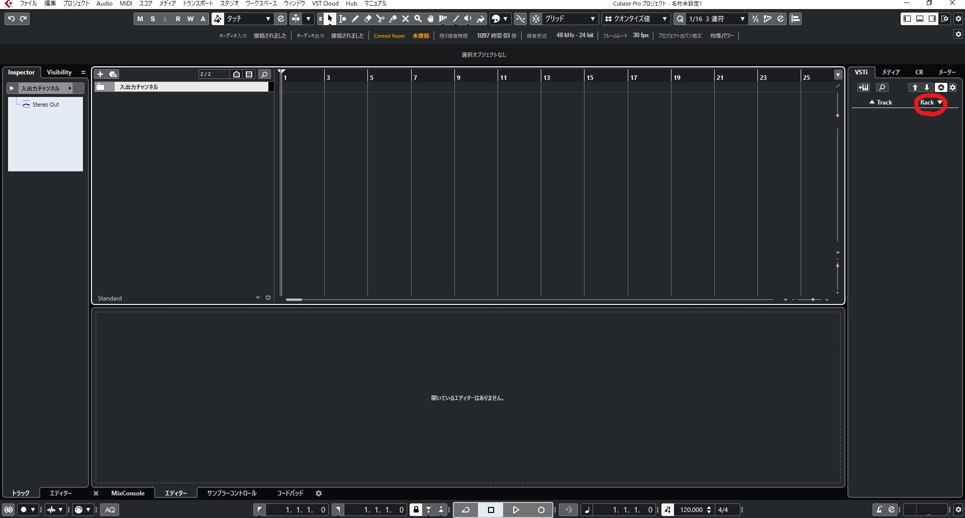【Cubase Tips】『Synthesizer V Studio Pro』のパラアウト設定でメインボーカルとハモリを個別に出力する方法 - MIT STUDIO（エムアイティ・スタジオ ...