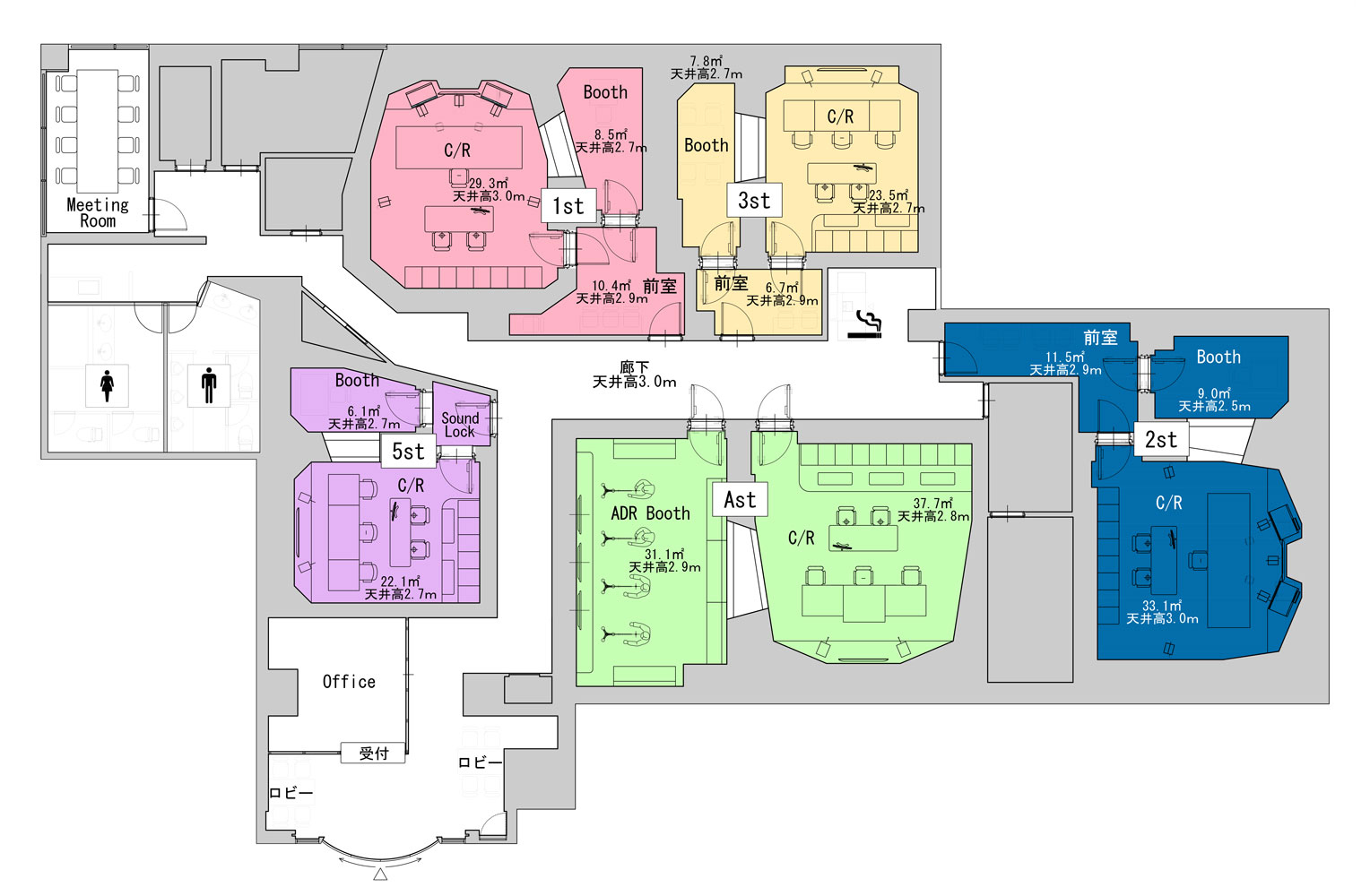 MIT STUDIO移転の進捗状況③～各スタジオのデザインや特長をご紹介 - MIT STUDIO（エムアイティ・スタジオ） - プロユース ...