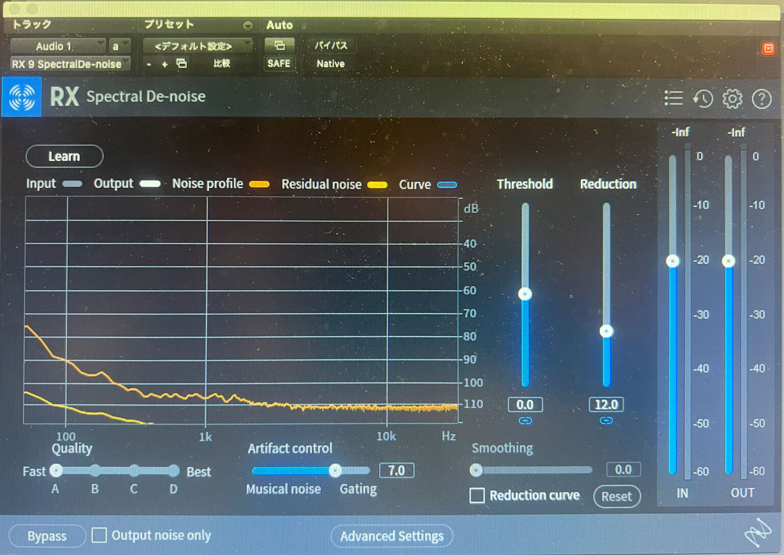 【Pro Tools Tips】MAエンジニア御用達の整音作業用プラグイン5種をご紹介 - MIT STUDIO（エムアイティ・スタジオ） - プロユースレコーディングスタジオ - 東京・新宿区