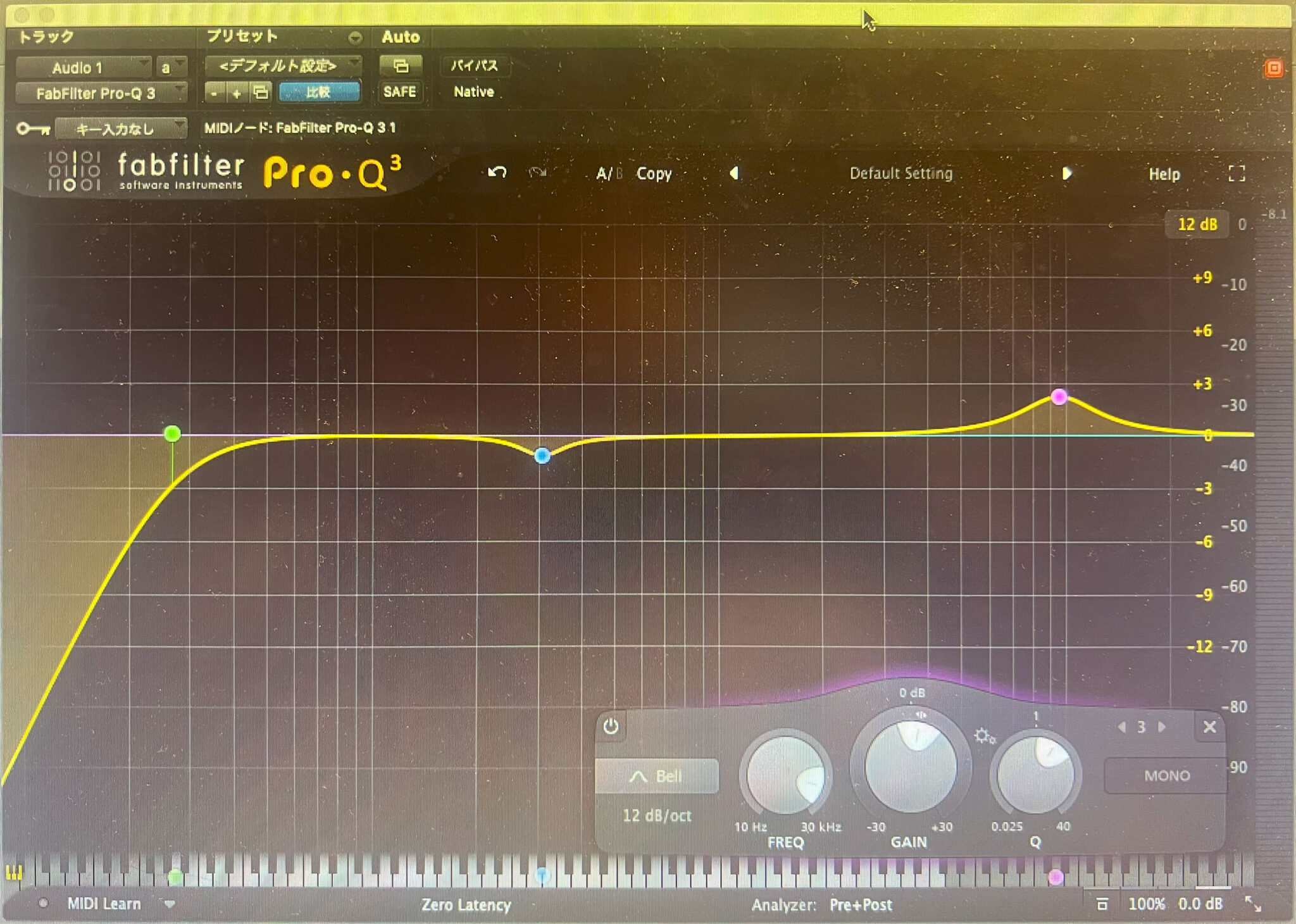 【Pro Tools Tips】MAエンジニア御用達の整音作業用プラグイン5種をご紹介 - MIT STUDIO（エムアイティ・スタジオ） - プロユースレコーディングスタジオ - 東京・新宿区