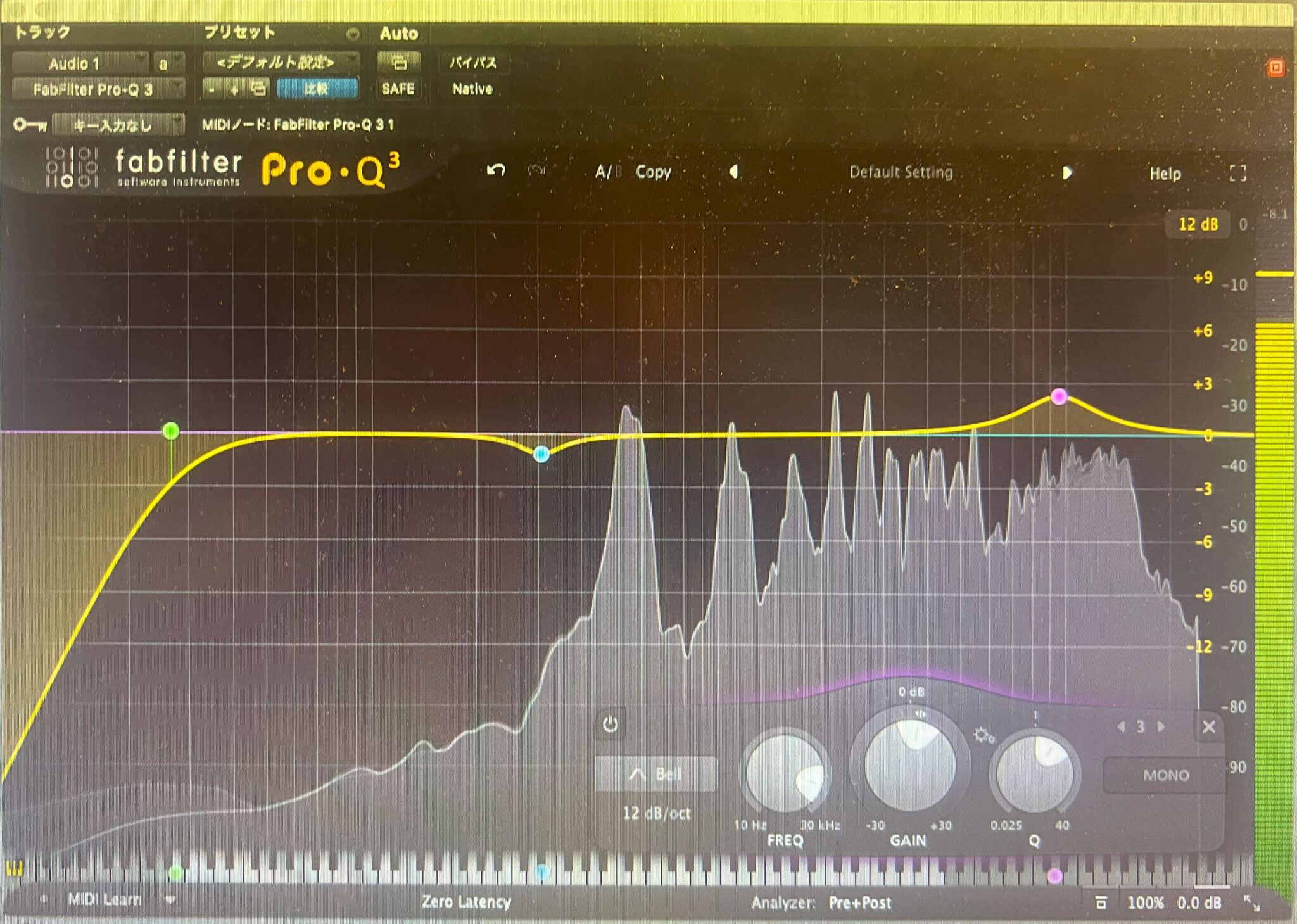 【Pro Tools Tips】MAエンジニア御用達の整音作業用プラグイン5種をご紹介 - MIT STUDIO（エムアイティ・スタジオ） - プロユースレコーディングスタジオ - 東京・新宿区